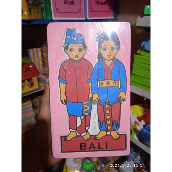 Jual Puzzle Pakaian Adat (Puzzle Baca) Indonesia|Shopee Indonesia