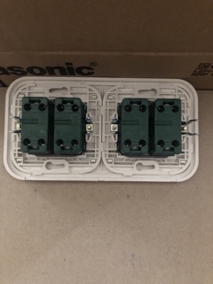 Jual Saklar double seri ganda isi 4 2 gang panasonic 1 set inbow ...