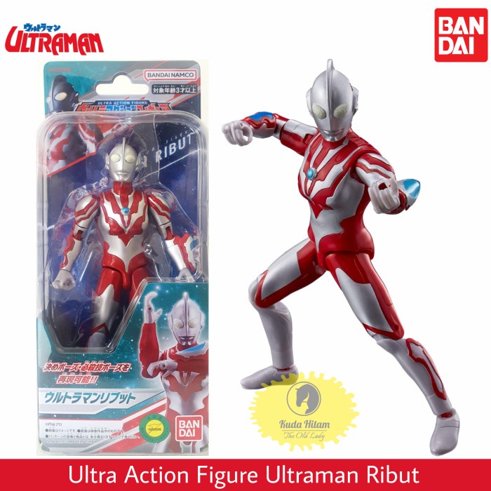 Jual Bandai Ultra Action Figure Ultraman Ribut | Shopee Indonesia