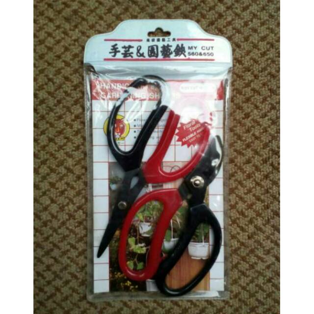 Jual Gunting Tiger isi 2pcs Gunting Tanaman Gunting Bunga Indonesia ...