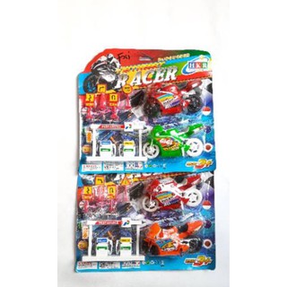 Jual MAINAN MOTOR GP 2 PCS - POM BENSIN DAN RAMBU RAMBU LALU LINTAS ...
