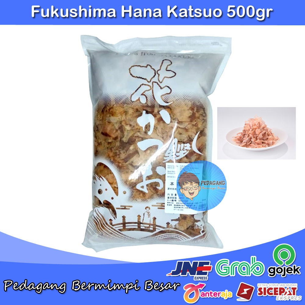 Jual Fukushima Hanakatsuo 500gr | Katsuobushi | Ikan Cakalang Serut ...