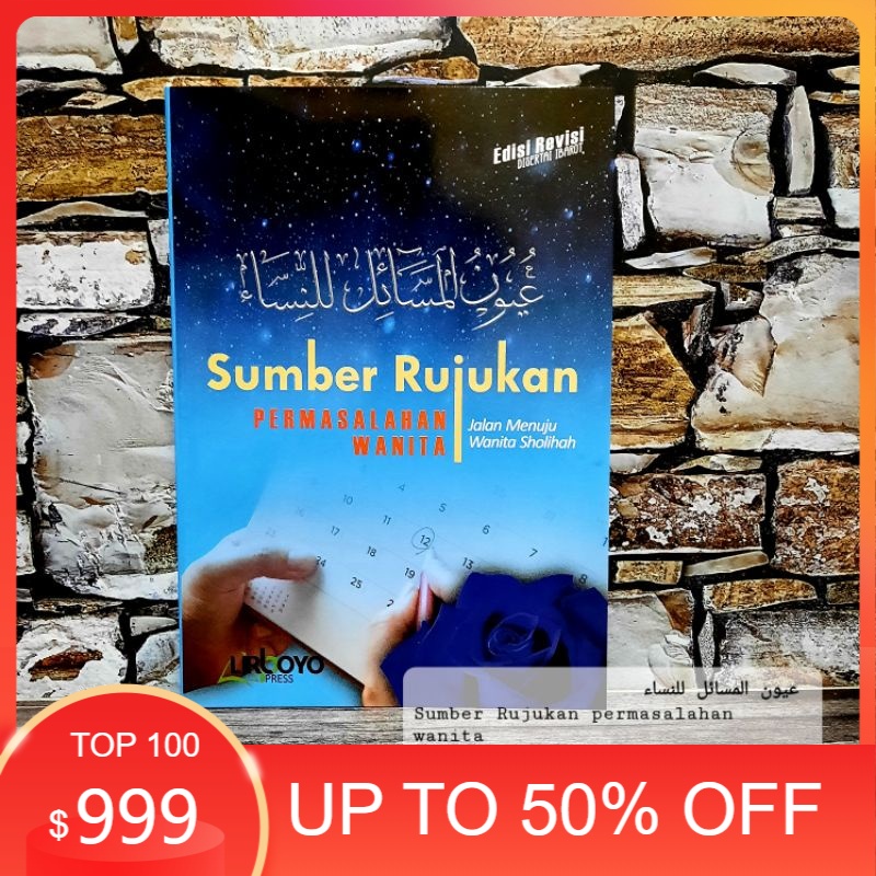 Jual SUMBER RUJUKAN PERMASALAHAN WANITA / Buku husus wanita / Menuju ...