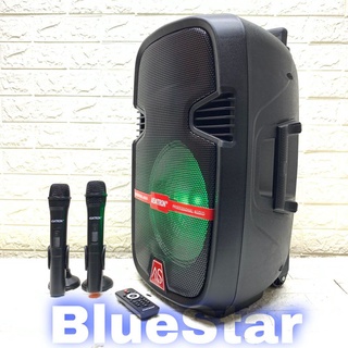 Jual Speaker Portable Amplifier Wireless ASATRON HT 8870 UKM Original ...