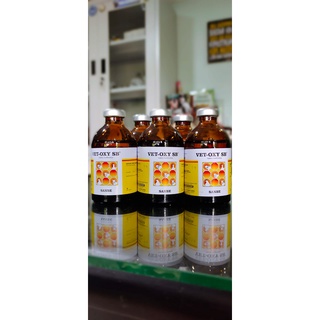 Jual Obat Hewan Vet Oxy SB 50 Ml Bundling |Fitobiotik Indonesia|Shopee ...
