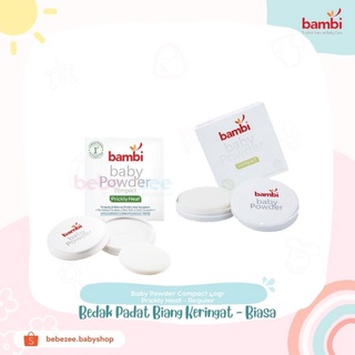 Jual Bambi Baby Powder Compact - Prickly Heat 40g/Bedak Padat Biang ...