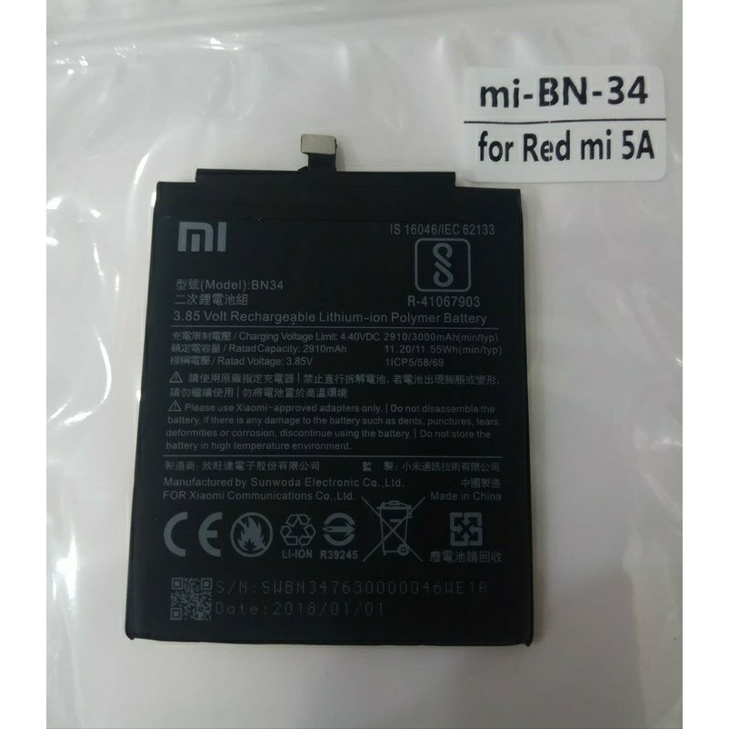 Jual BATERAI BATTERY BATERE XIAOMI REDMI 5A BN 34 BN34 ORIGINAL ...