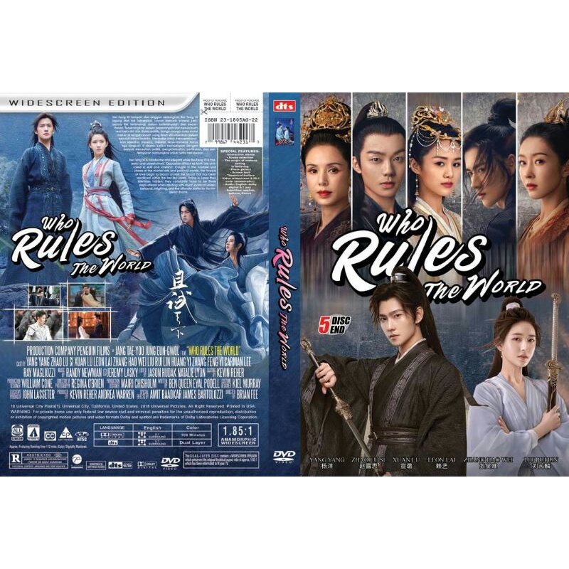Jual Serial Silat Mandarin 2022: WHO RULES THE WORD(5Disc) | Shopee ...