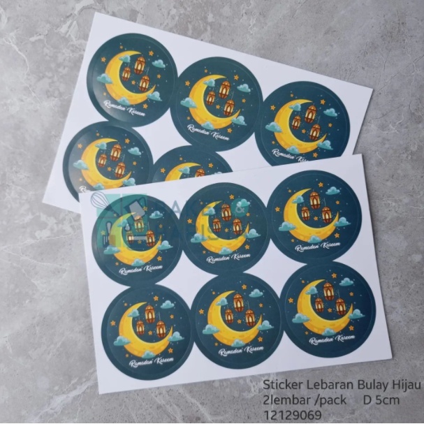 Jual Sticker Toples Lebaran Stiker Kotak Kue Lebaran Sticker Toples Kue ...