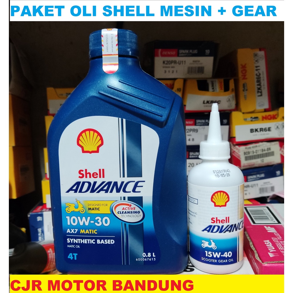 Jual PAKET Oli MOTOR MATIC SHELL ADVANCE AX7 0.8L + OLI GEAR MATIC ...