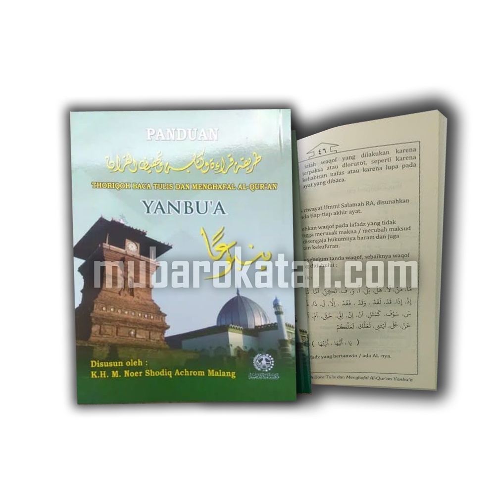Jual Panduan Guru Mengajar Kitab Yanbua | Kitab Buku Yanbua Yanbu'a ...