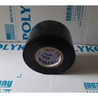 Jual Lakban Pipa Besi / Wrapping Tape Polyken Black Size 2" in x 100ft ...