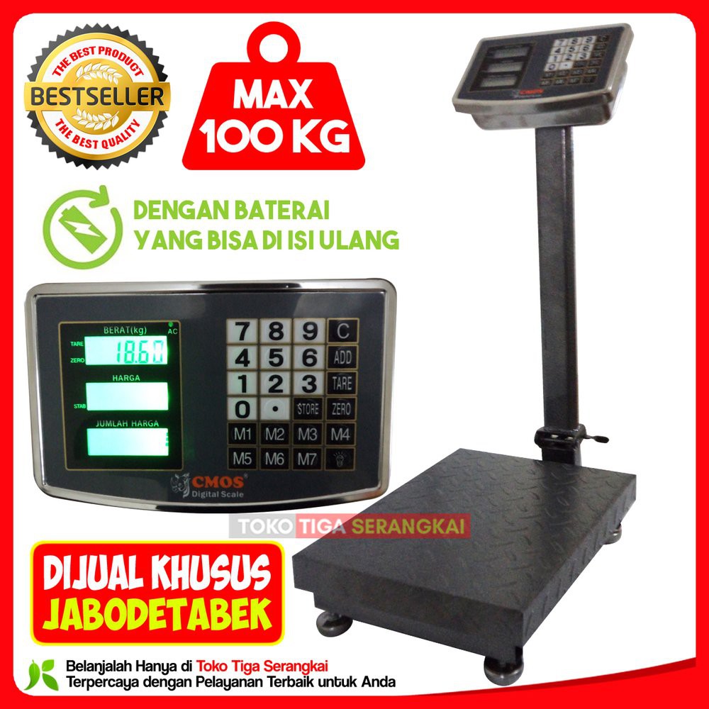 Jual CMOS Timbangan Duduk Digital 100 Kg DS-100K Berkualitas | Shopee Indonesia