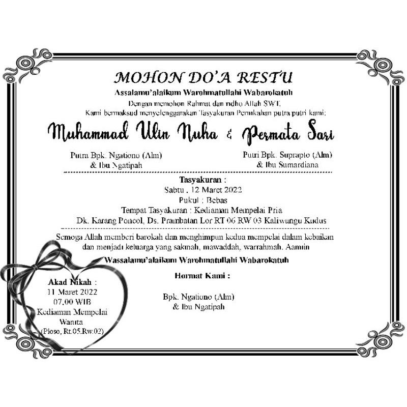 Jual Samir/Undangan Kardus Kertas HVS Satu Warna Hitam Putih Indonesia ...