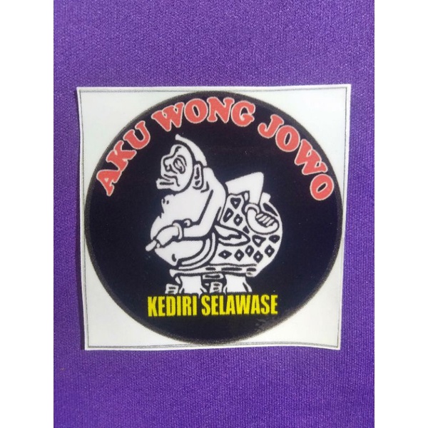 Jual Sticker aku wong jowo kediri 5x5 cm | Shopee Indonesia