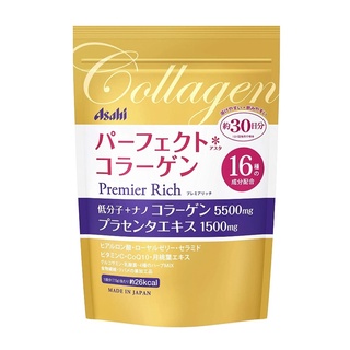 Jual Asahi Collagen Jepang - Asahi Premier Rich Collagen & Asahi ...