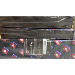 Jual Coklat blok / Coklat Diamond Dark Chocolate Compound 1Kg (Expired ...