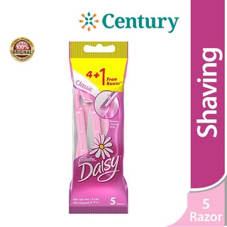 Jual Gillette Daisy Classic 5 Razors / Alat Cukur / Pencukur bulu ...