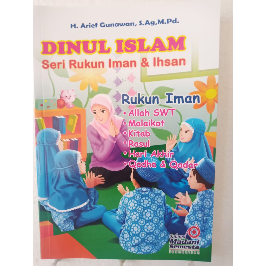 Jual Buku DINUL ISLAM (Seri Rukun Iman dan Ihsan) | Shopee Indonesia