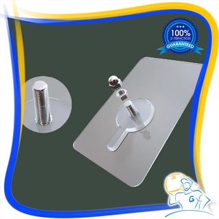 Jual Mur Tempel Paku Bening Hook Tempel Rak Magic Dinding Pengait Tanpa ...