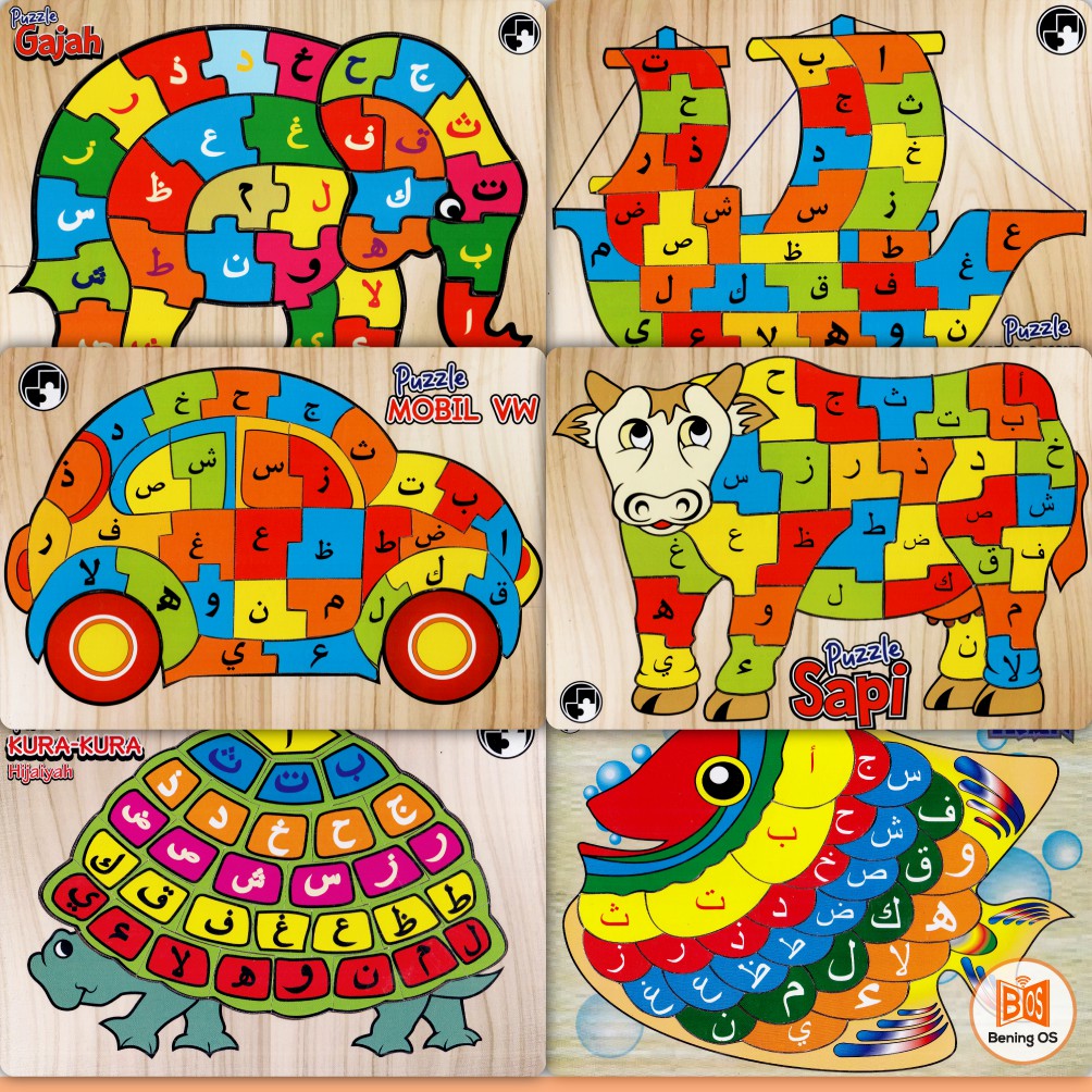 Jual Puzzle Kayu Besar - Seri Hijaiyah | Shopee Indonesia