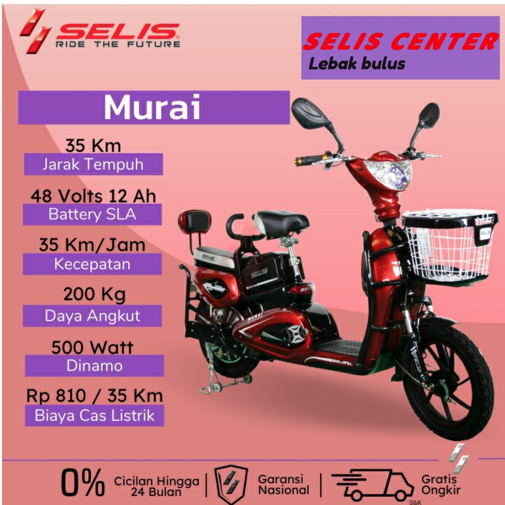 Jual Sepeda Listrik type SELIS MURAI | Shopee Indonesia