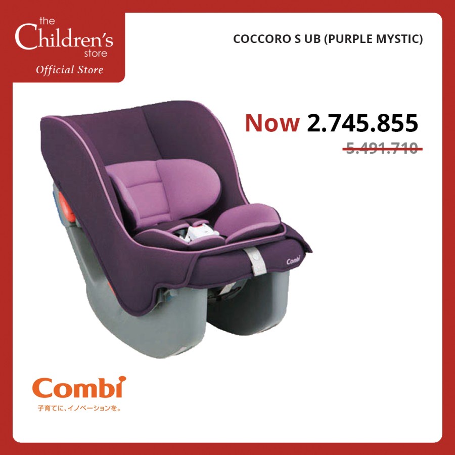 Jual Combi - Coccoro S UB (Purple Mystic) | Shopee Indonesia