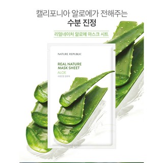 Jual NATURE REPUBLIC Real Nature Mask Sheet | Shopee Indonesia