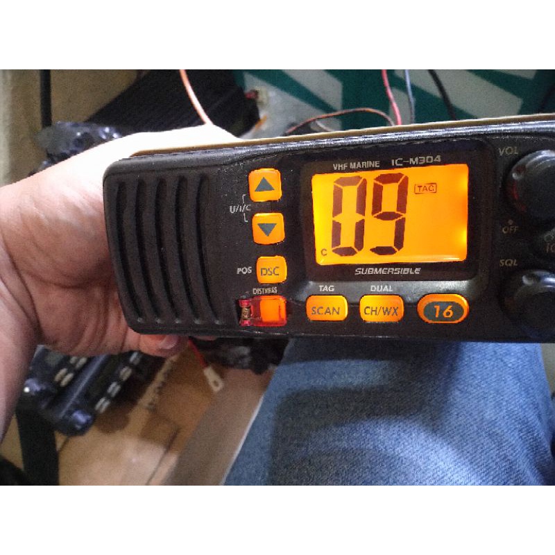 Jual RADIO RIG ICOM IC M304 Indonesia|Shopee Indonesia