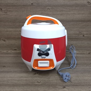 Jual Cosmos Rice Cooker Harmond CRJ-6123 - 0.6L | Shopee Indonesia