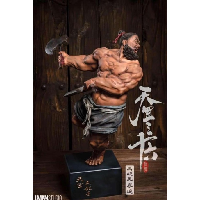 Jual Uman Studios - Li Kui (Water Margin) Resin Statue Action Figure ...