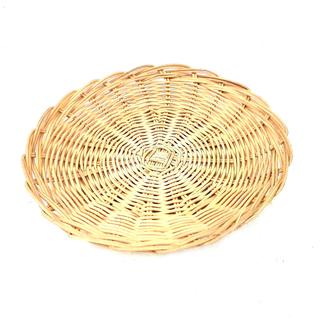 Jual Piring Rotan Anyaman Diameter 23cm 1 Lusin | Shopee Indonesia