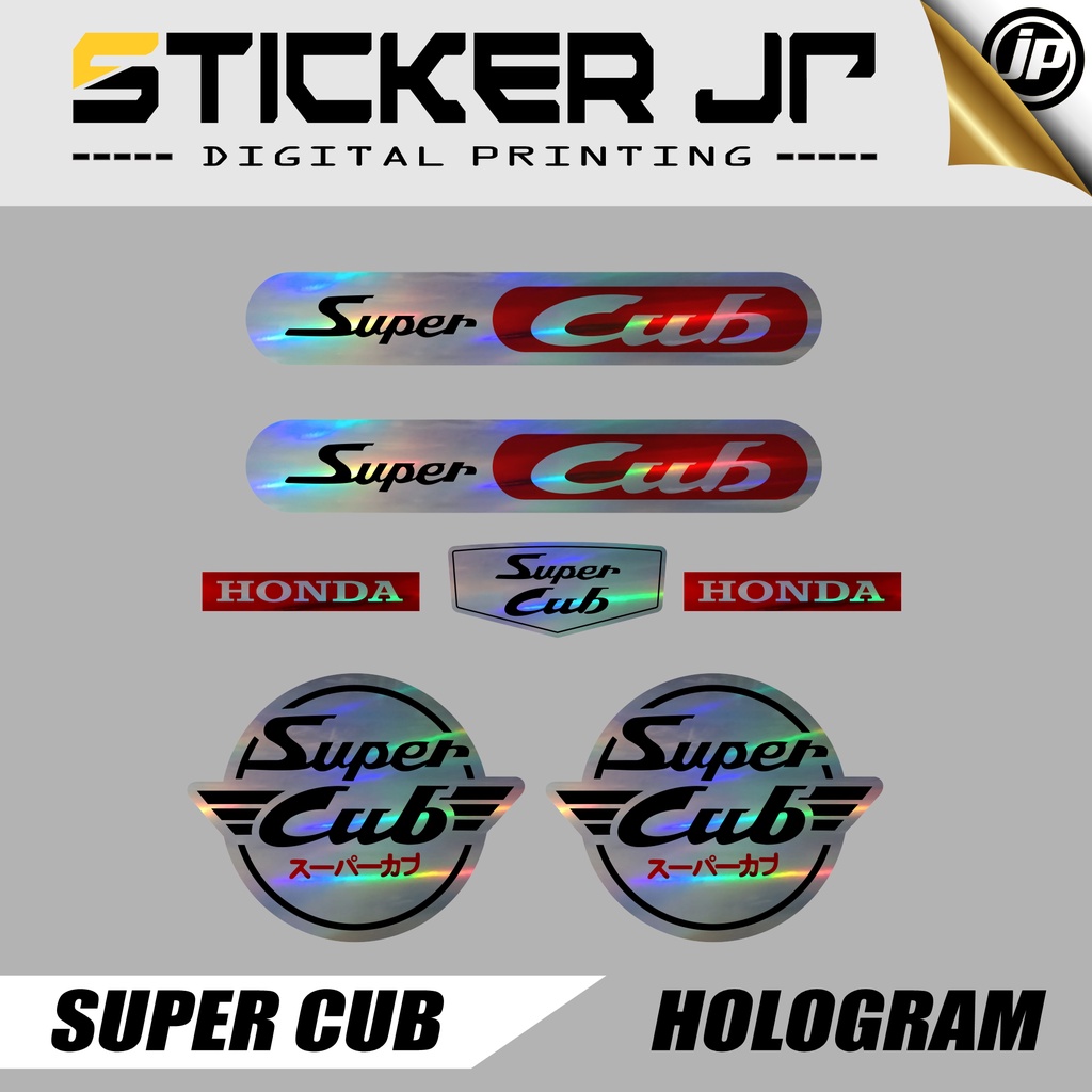 Jual STICKER STIKER DECAL STRIPING MOTOR HONDA SUPER CUB C50 C70 C90 ...