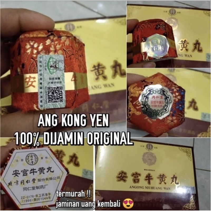 Jual An Kong Yen Asli 100 % Original Dijamin 1 kotak merah / An kung ...