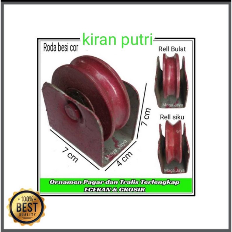 Jual roda pagar besi cor 7cm besi cor berkualitas rel bulat/behel ...