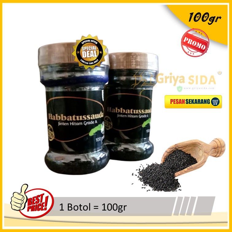 Jual Habbatussauda 100gr grade a serbuk habbatusauda jintan hitam black ...
