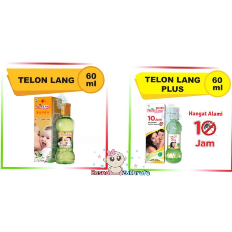Jual Telon Lang dan Telon Lang Plus 60ml | Shopee Indonesia