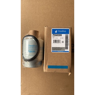 Jual Filter Solar Fuel Filter Donaldson P550399 P551429 Original ...