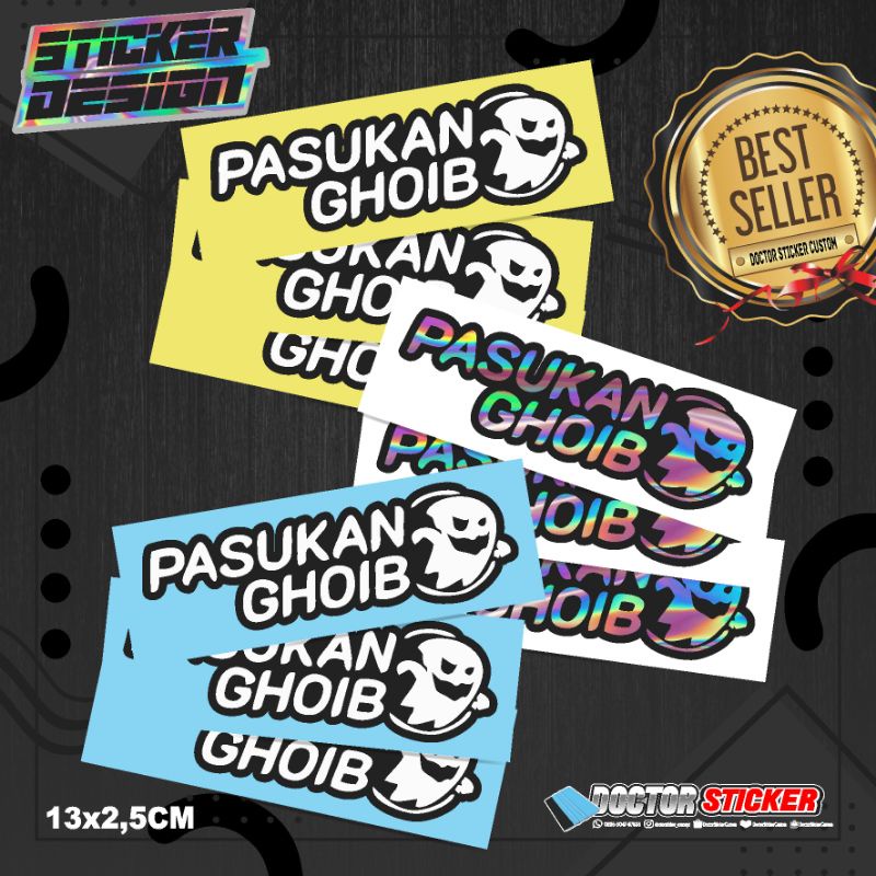 Jual Sticker Pasukan ghoib Cutting sticker pasukan ghoib viral terbaru ... Jual Sticker Pasukan ghoib Cutting sticker pasukan ghoib viral terbaru ...