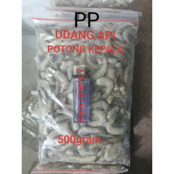 Jual Udang api beku udang api potong kepala 500gram Indonesia|Shopee ...