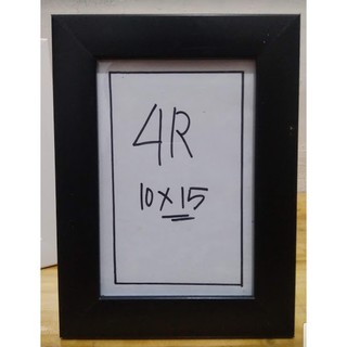 Jual Bingkai foto 4r / bingkai foto 4r murah / bingkai foto 4r ...