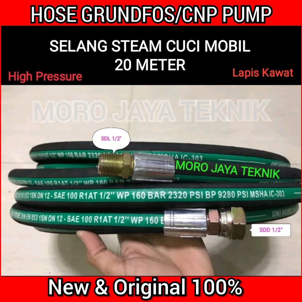 Jual SELANG STEAM CUCI MOTOR DAN MOBIL 20 METER HOSE HIGH PRESSURE ...