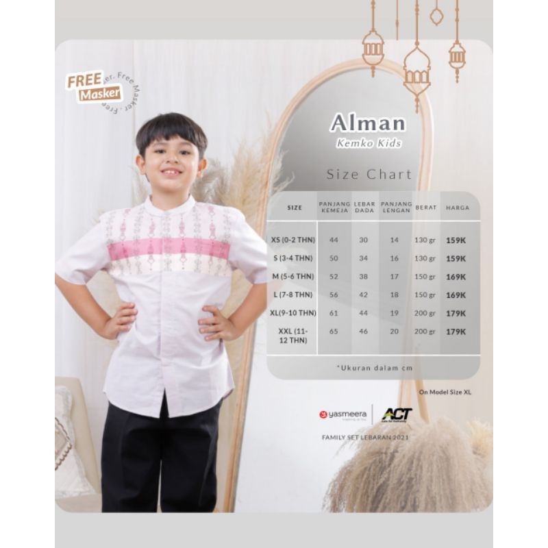 Jual KEMKO ALMAN KIDS FAMILY SET YASMEERA 2021 | Shopee Indonesia