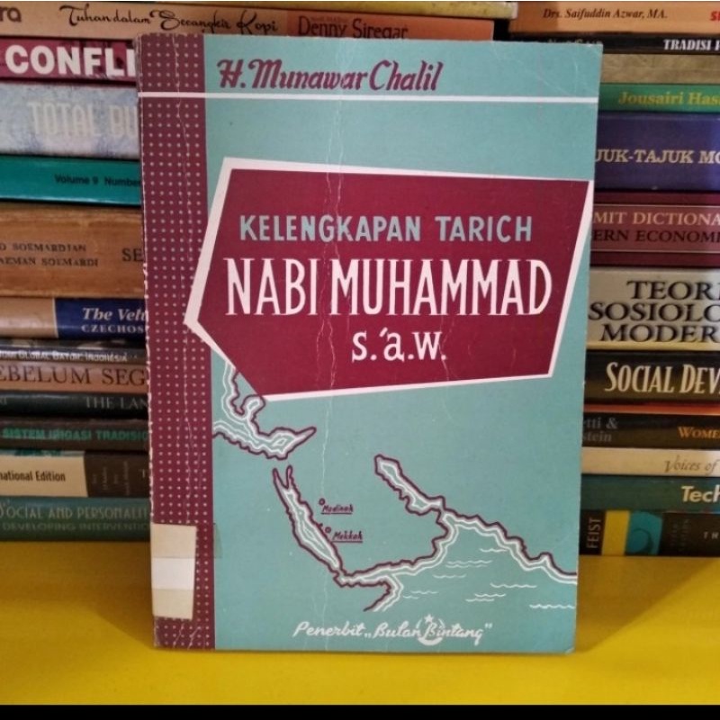 Jual KELENGKAPAN TARICH NABI MUHAMMAD SAW. | Shopee Indonesia Jual KELENGKAPAN TARICH NABI MUHAMMAD SAW. | Shopee Indonesia