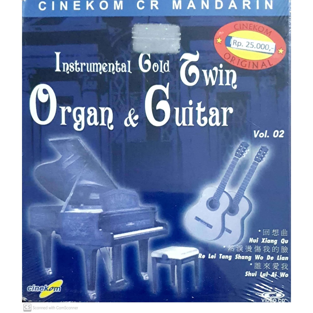 Jual Instrumental Gold Twin Organ & Guitar Vol.02 | VCD Original ...