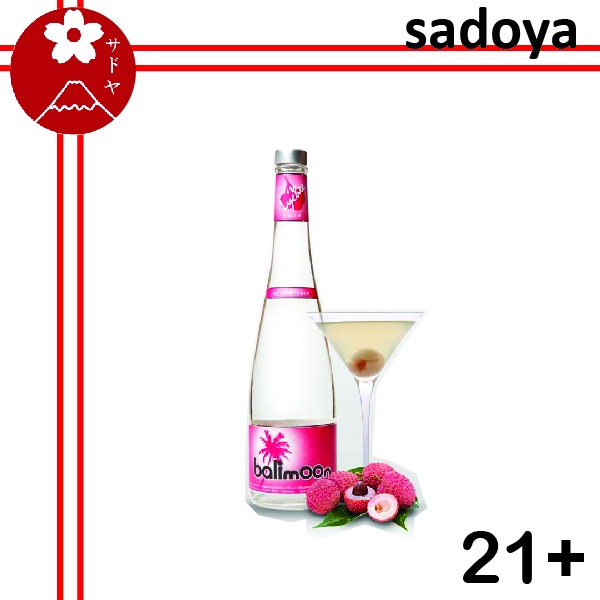 Jual Balimoon Leci Lychee 700 ml | Shopee Indonesia