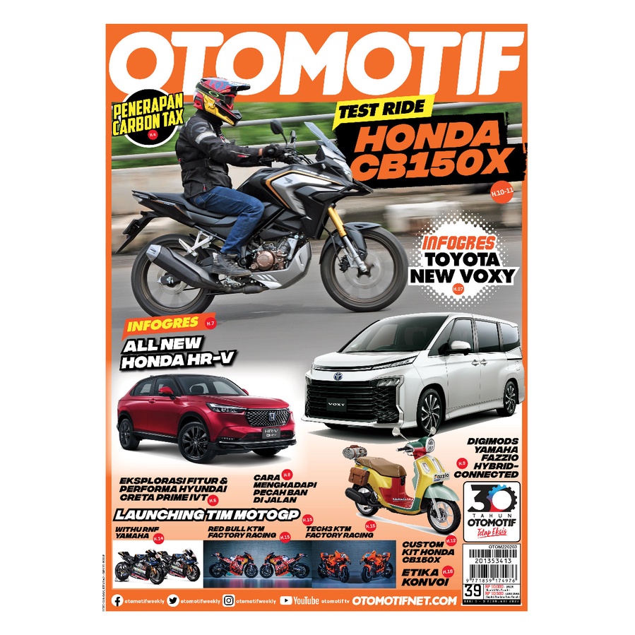Jual Tabloid OTOMOTIF Terbaru Edisi FEBRUARI 2022 Indonesia|Shopee Indonesia