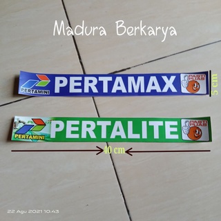Jual Stiker Pom Mini Pertamax Pertalite | Shopee Indonesia