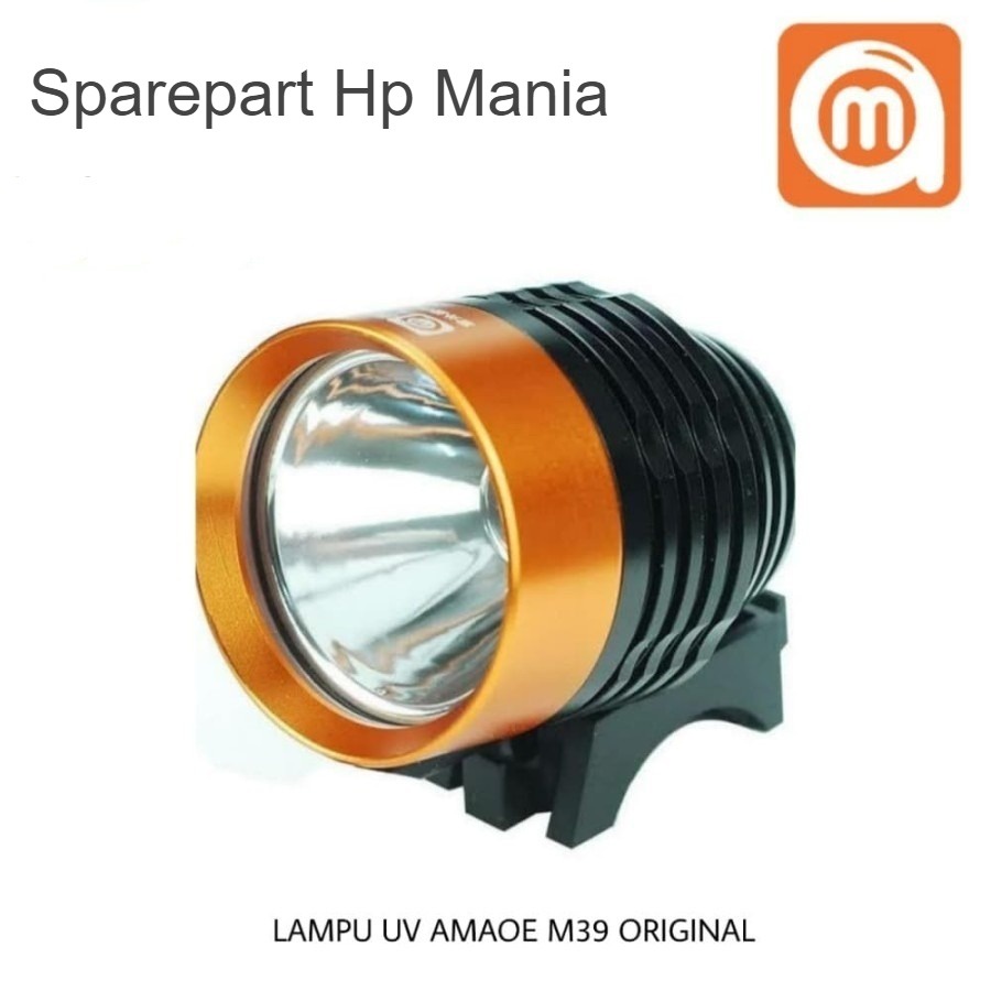 Jual Lampu UV Amaoe M39 Lampu Original | Shopee Indonesia