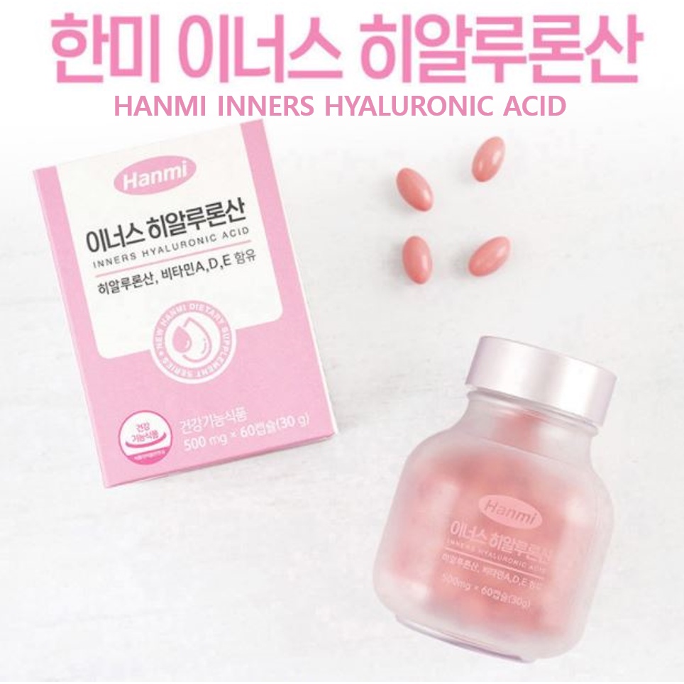 Jual Vitamin Kulit HANMI Inners Hyaluronic Acid 30g | Shopee Indonesia
